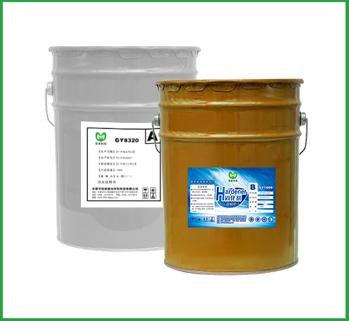 GY1912－GY1009-双组份聚氨酯粘合剂-东莞市冠亚复合材料科技有限公司